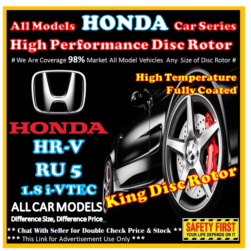 HONDA HR-V HRV Disc Rotor High Performance Drilled or Slotted High ...
