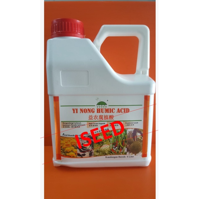 YN HUMIC ACID 4 LITER memperbaiki struktur tanah/meningkatkan ...