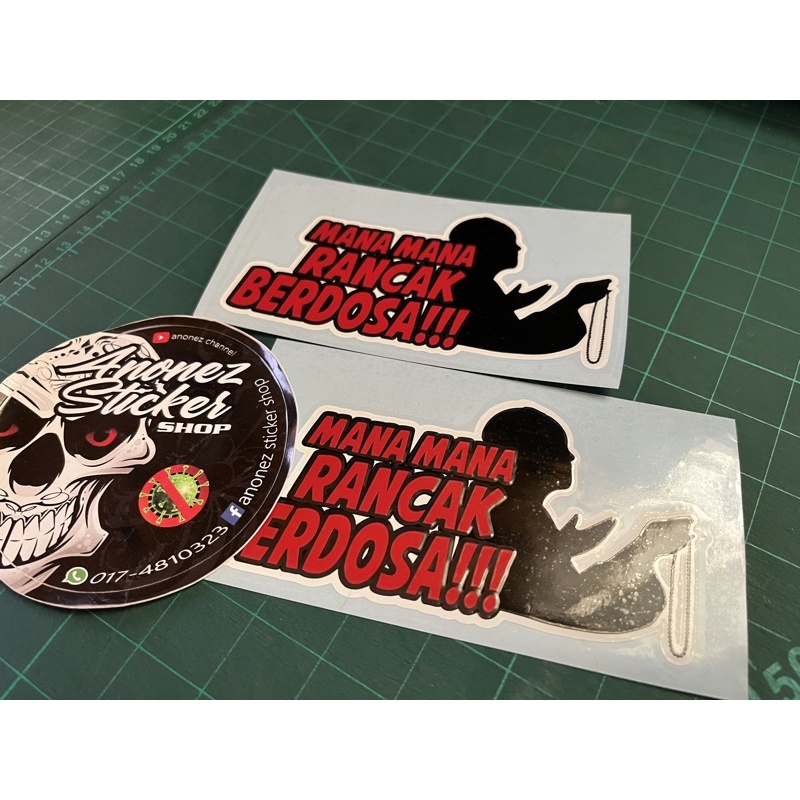 Mana Mana Rancak Sticker (plot sticker) | Shopee Malaysia