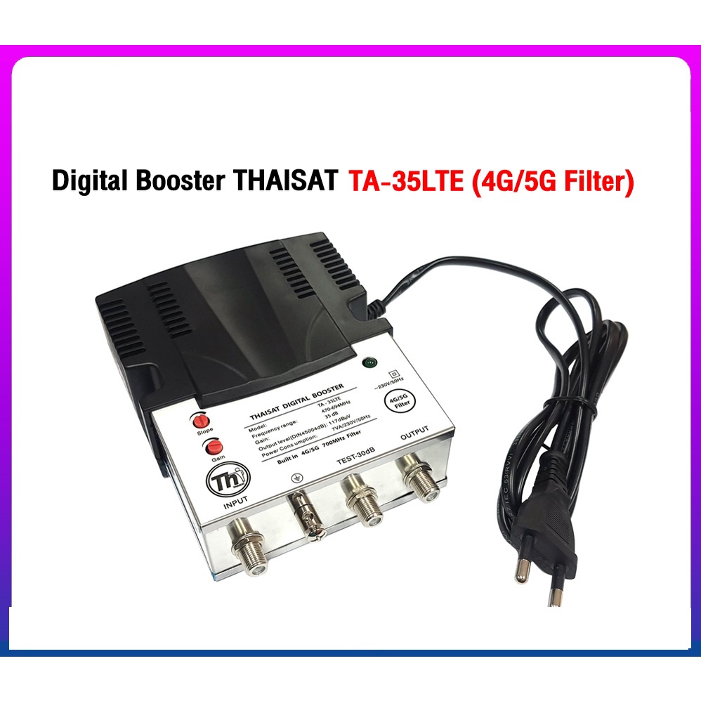 THAISAT DIGITAL CATV & MATV BOOSTER (Model-TA-35LTE) | Shopee Malaysia