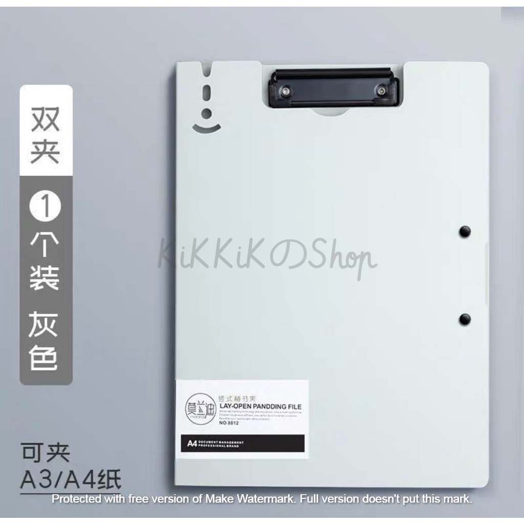 Morandi A4 Lay-Open Pandding File Double Clip Multi-Functional Board ...