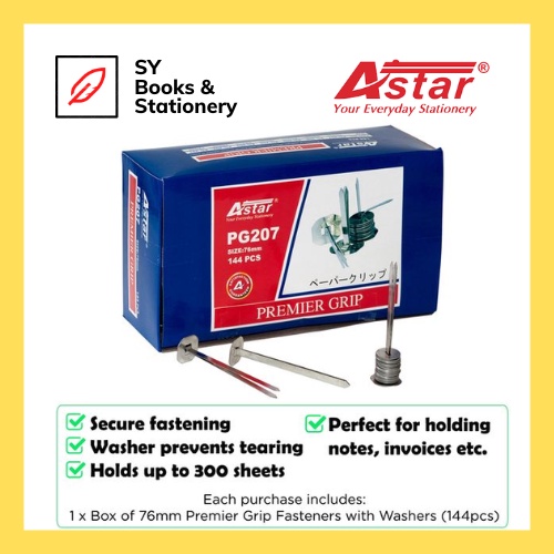 ASTAR PG207 Premier Grip 76mm / Paper Binder (144 pieces per box ...