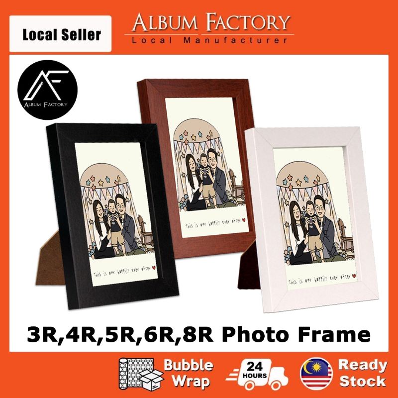 4R 5R 6R 8R Modern Design Wood Frame(Ready Stock) | Shopee Malaysia