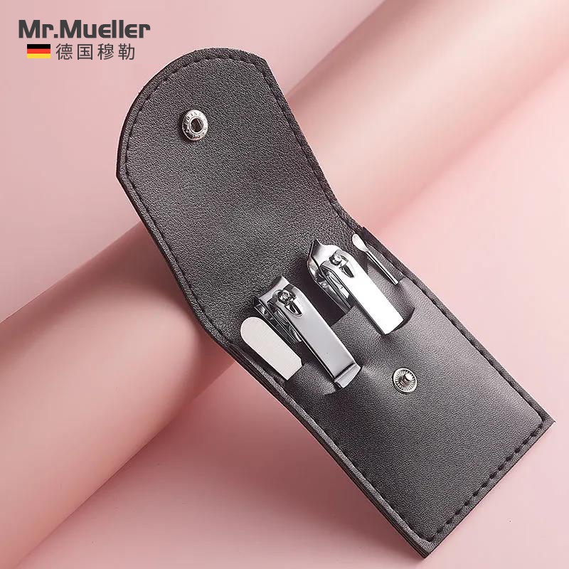 🔥Mr. Muller🔥German nail clipper set nail scissors original nail ...