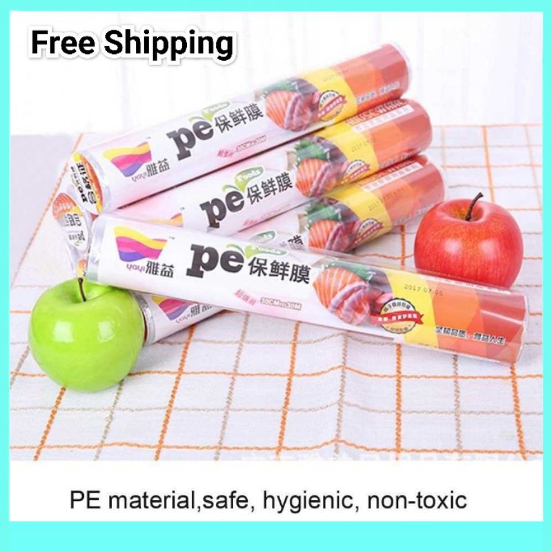 Plastic Seal Food Wrap PE Food Cling Film Roll Wrapper Food Fresh ...