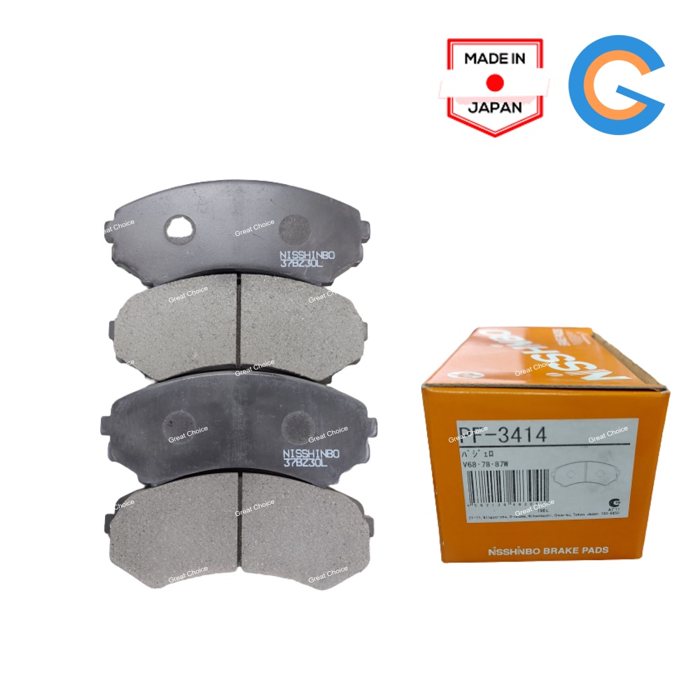 NISSHINBO Pajero V63W V93 V68W Front Disc Brake Pad MITSUBISHI Made in ...