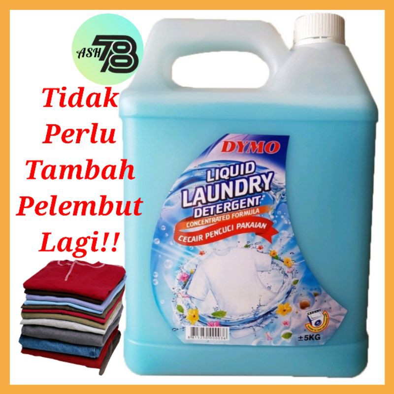 SABUN DOBI ANTIBAKTERIA ( MURAH ) / SABUN PAKAIAN / SABUN BAJU ...