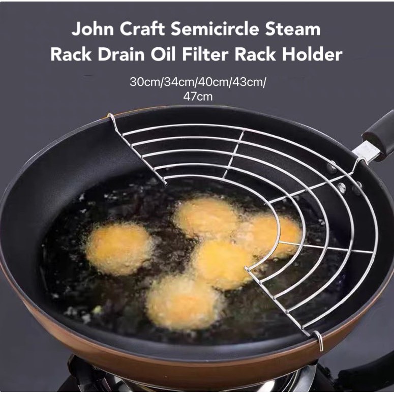 John Craft Semicircle Steam Rack Drain Oil Filter Rack Holder (30cm ...