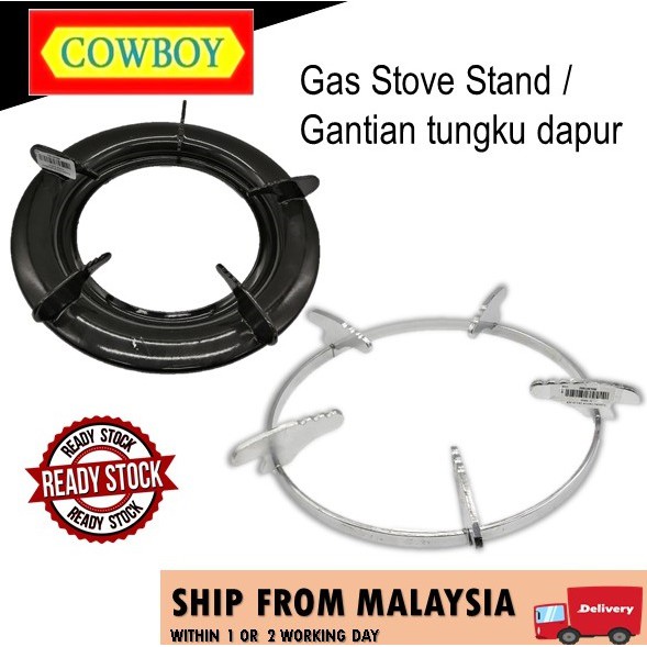 Gas stove stand/Gantian Tungku Dapur /Gas stove windshield/heatshield ...
