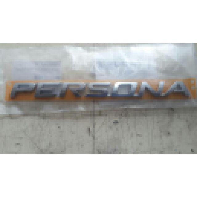 New proton persona trunk emblem | Shopee Malaysia