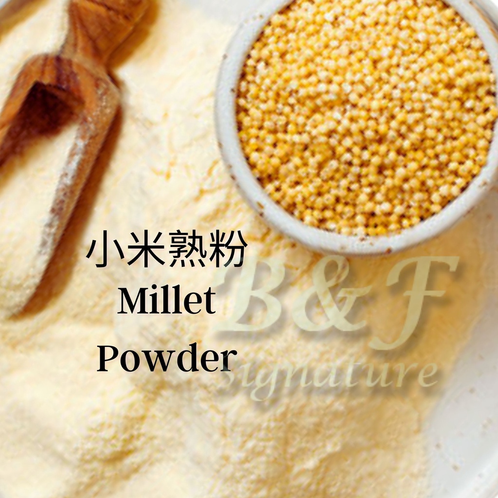 Millet Powder Organic 1KG HARGA BORONG (Cooked) 小米粉 100% Pure Millet ...