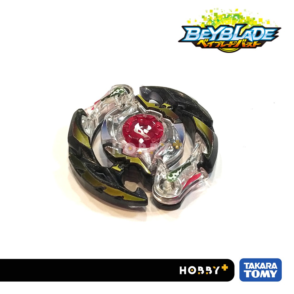 TAKARA TOMY Beyblade BURST B87 Random Booster 7 Blaze Ragnaruk Layer ...