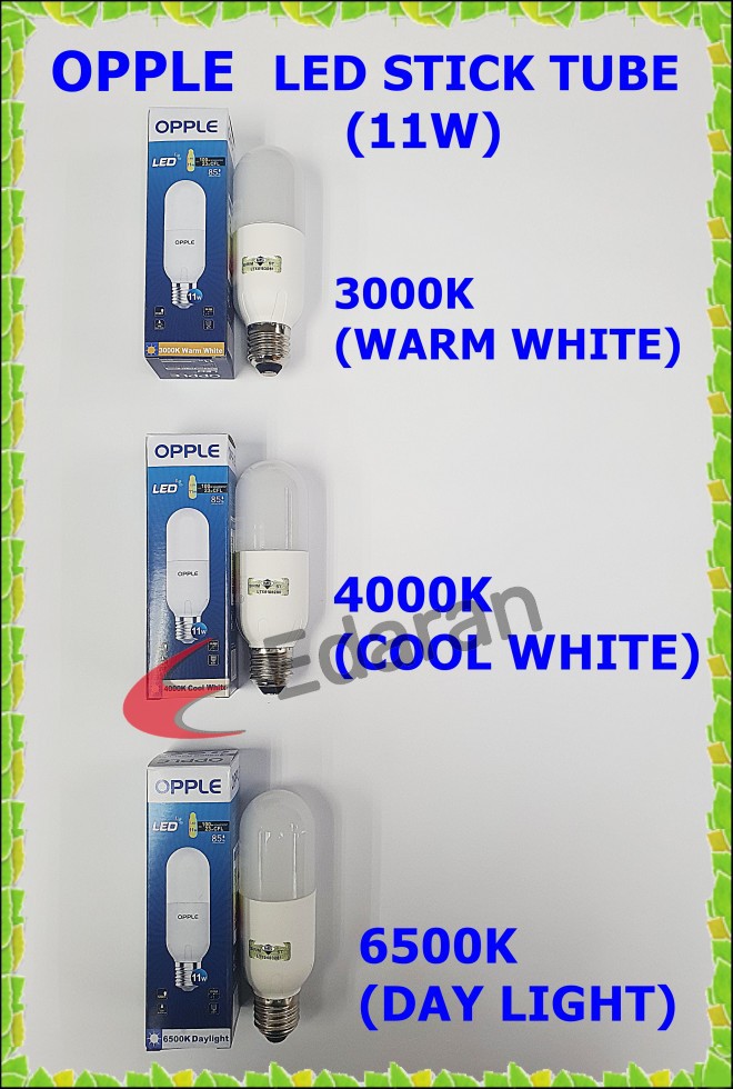 OPPLE LED 11W STICK TUBE (E27) - 6500K , 4000K , 3000K - (SIRIM APPROVE ...
