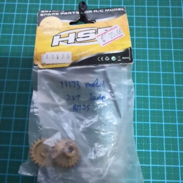 HSP 11173 model 22T 32 Dimetre Pitch 1/10 shaft 3.175mm | Shopee Malaysia