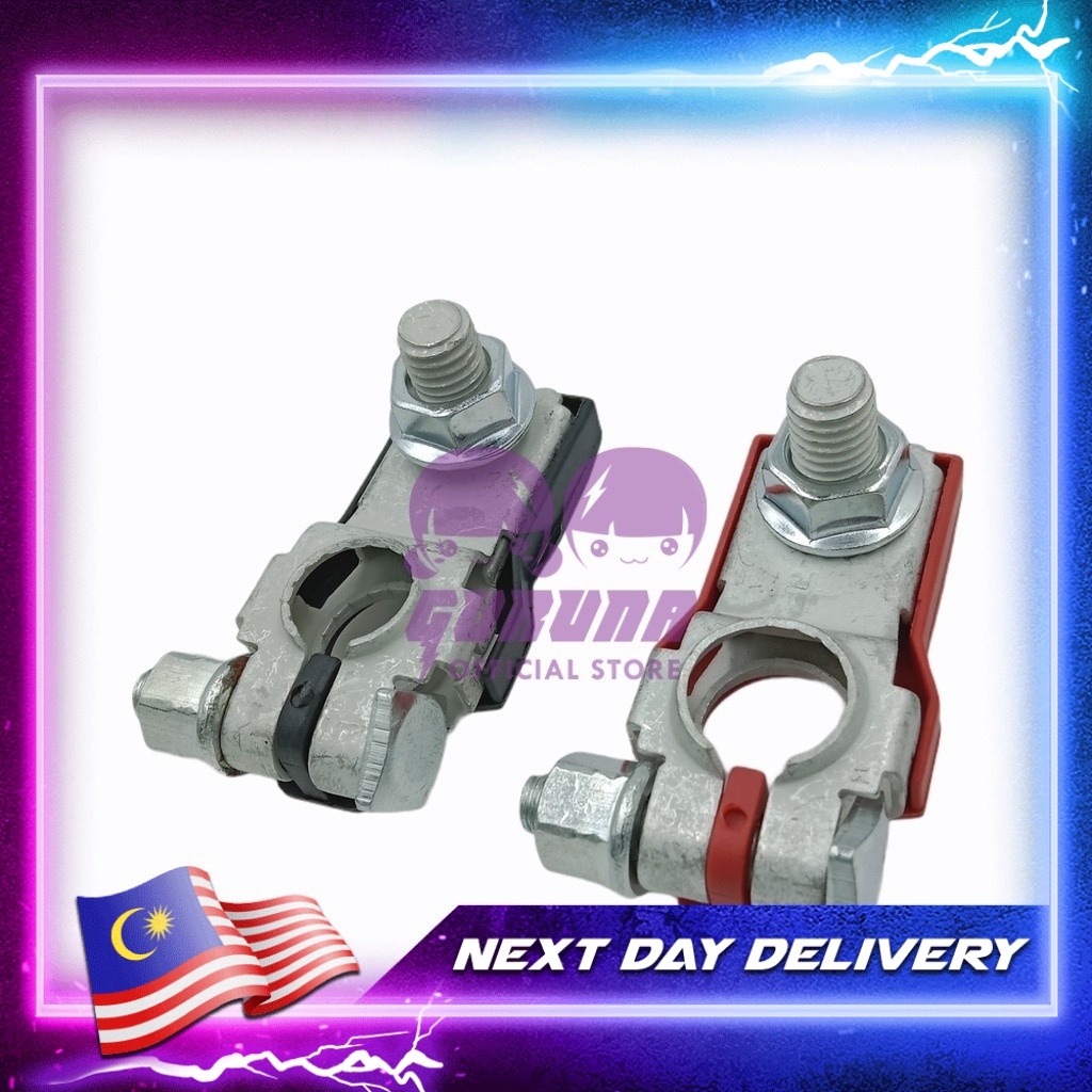 1 PAIR Universal NS60 NS40 Battery Terminal Tinned Small Clamp ...