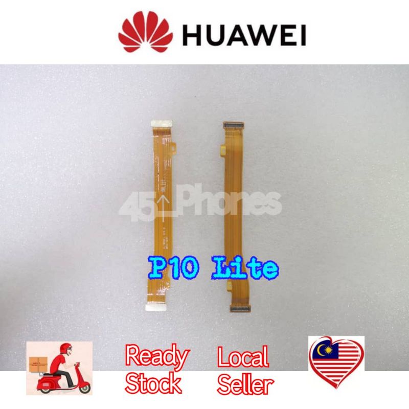 (New) HUAWEI P10 Lite Lcd Ribbon (1pc) | Shopee Malaysia