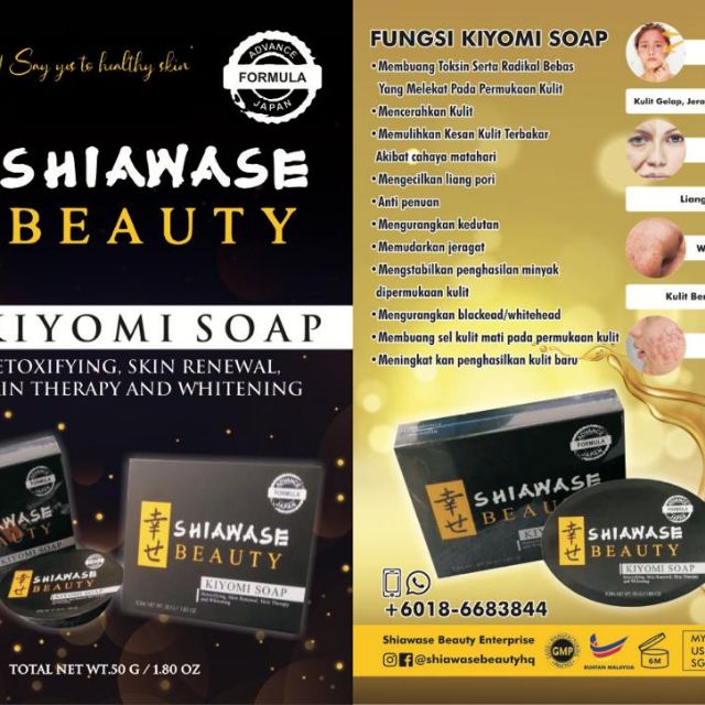 Beauty Skin Care (All in one) | Shopee Malaysia