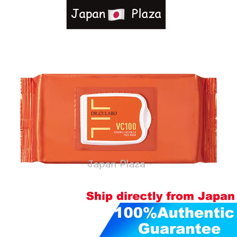 🅿🇯🇵 Dr.Ci:Labo VC100 essence lotion EX face mask 20 p | Shopee Malaysia