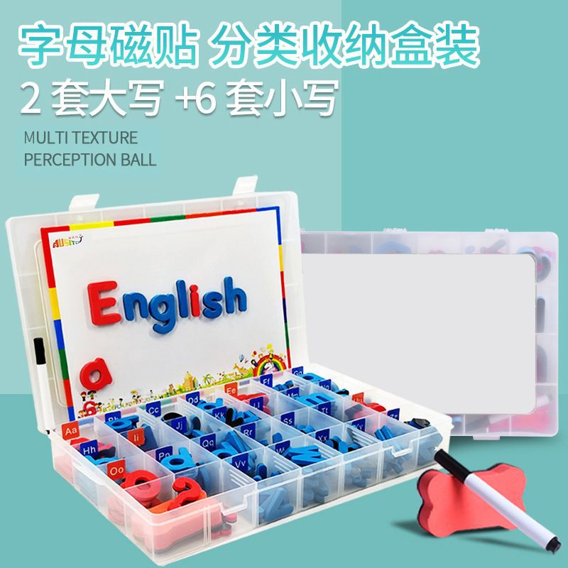 Magnetic Alphabet Box BIG Set |2 set Capital letter + 6 sets small ...