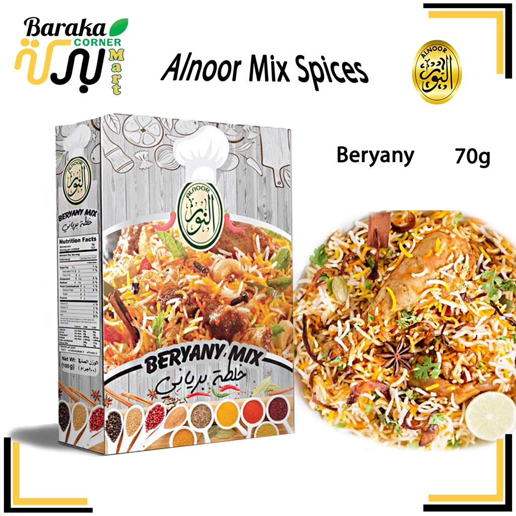Alnoor Rempah Nasi Arab Spices Kabsah Mix / Mandi Mix / Biryani Mix ...