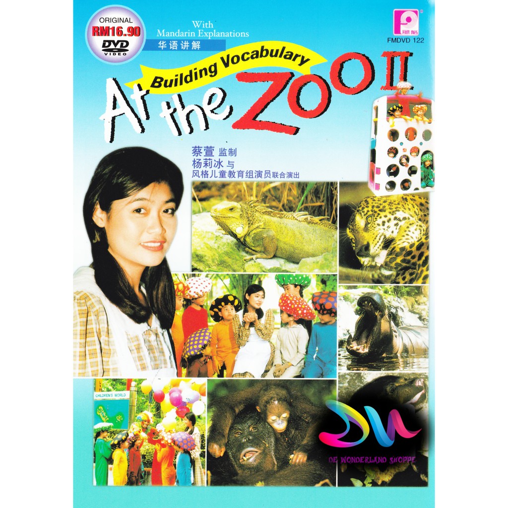 AT THE ZOO II - BUILDING VOCABULARY - DVD ( CHILDREN EDUCATION ...
