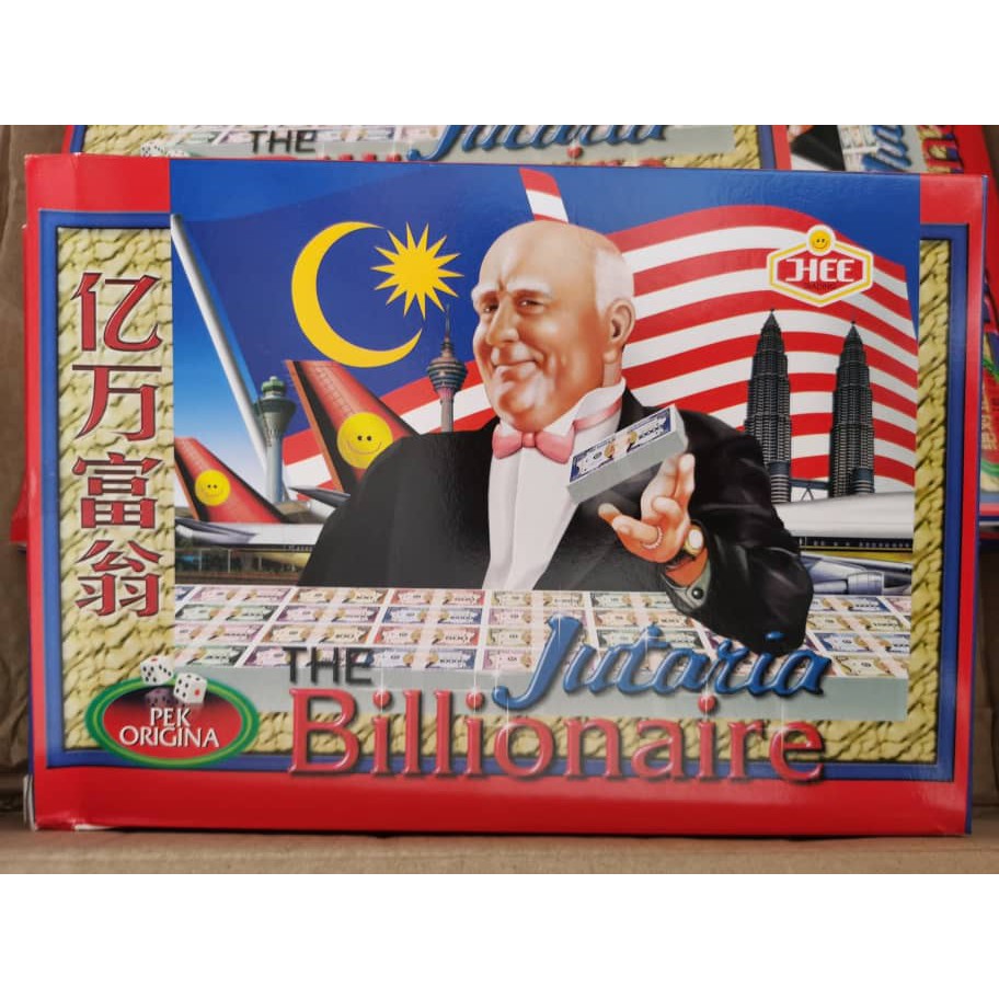 Jutaria THE Billionaire (Ready Stock !!!! Ship at 24 hour) | Shopee ...