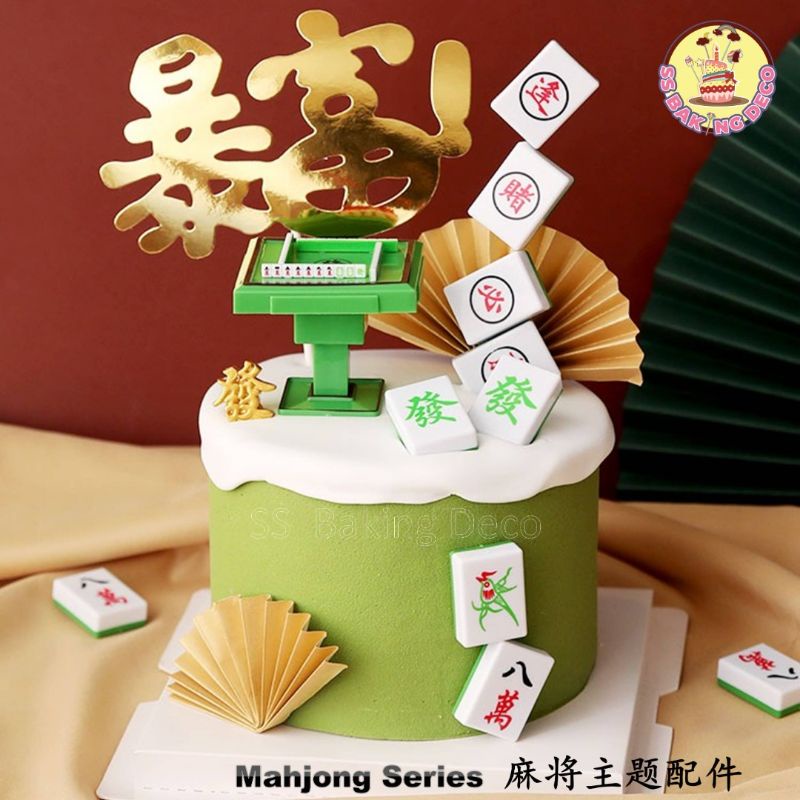 💖💖[READY STOCK] MAHJONG SERIES CAKE TOPPER DECORATION_麻将系列 | Shopee ...