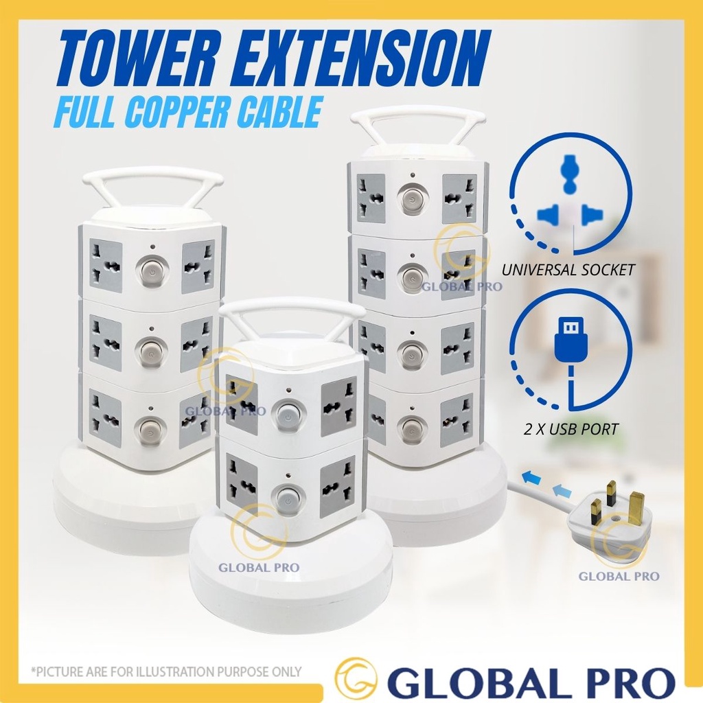 VERTICAL TOWER 2 / 3 / 4 Layer Tower Multi Universal Socket Portable ...