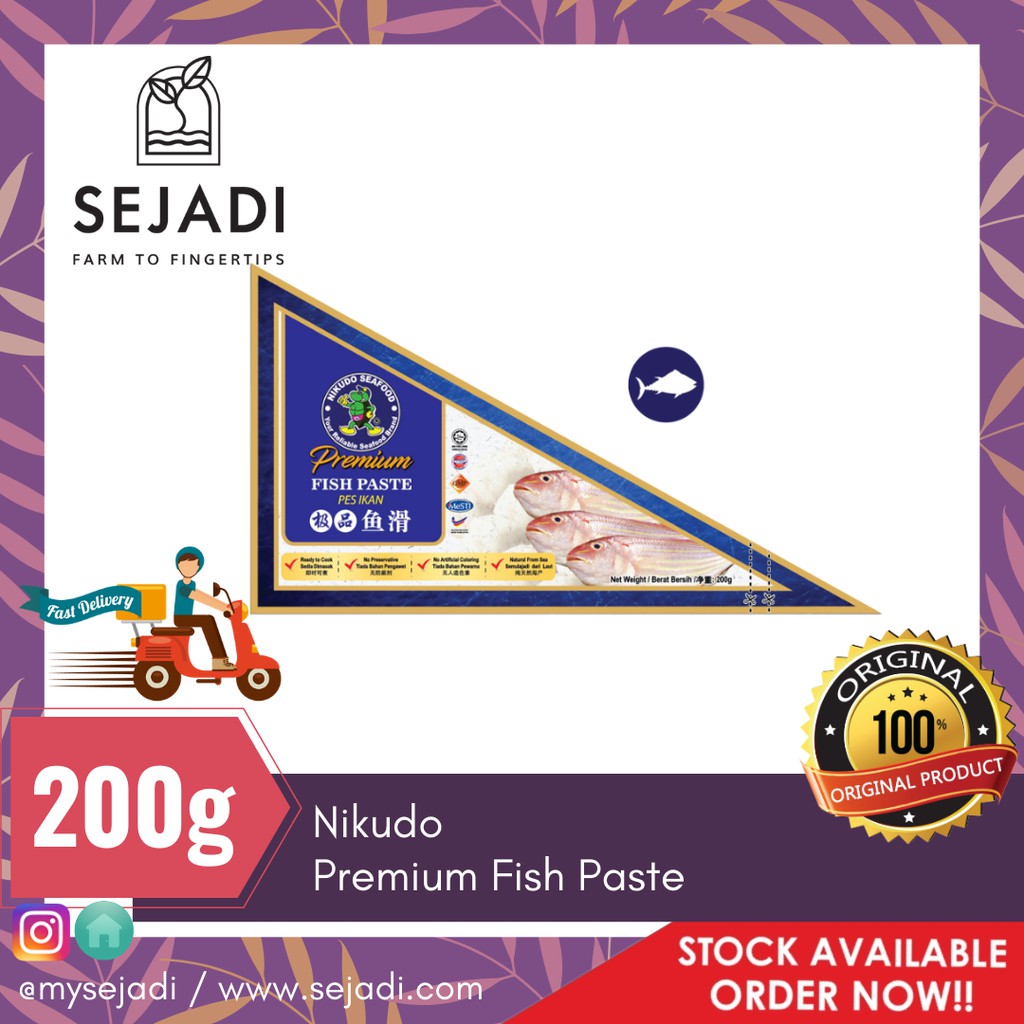 Nikudo Premium Fish Paste (200g) (Klang Valley Only) | Shopee Malaysia
