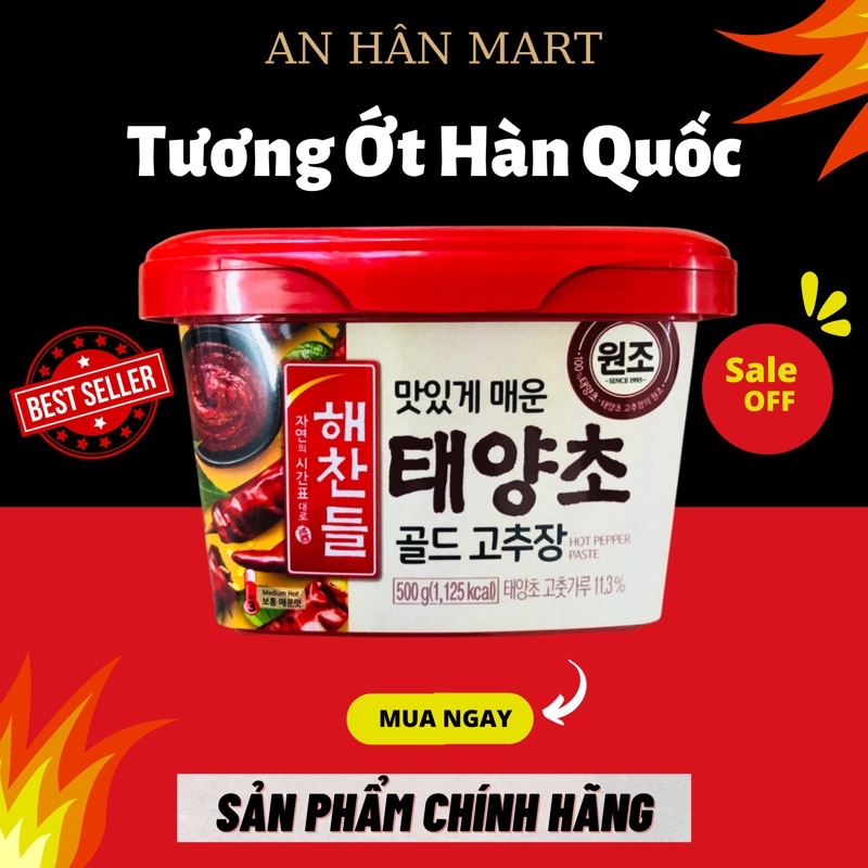 Gochujang Korean Chili Sauce 500g box | Shopee Malaysia