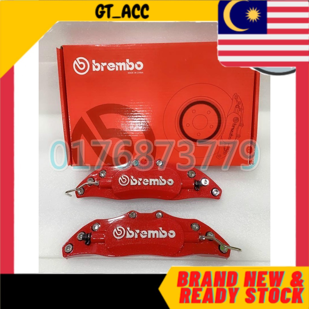 Brembo Aluminiun Front Disk Brake Cover | Shopee Malaysia