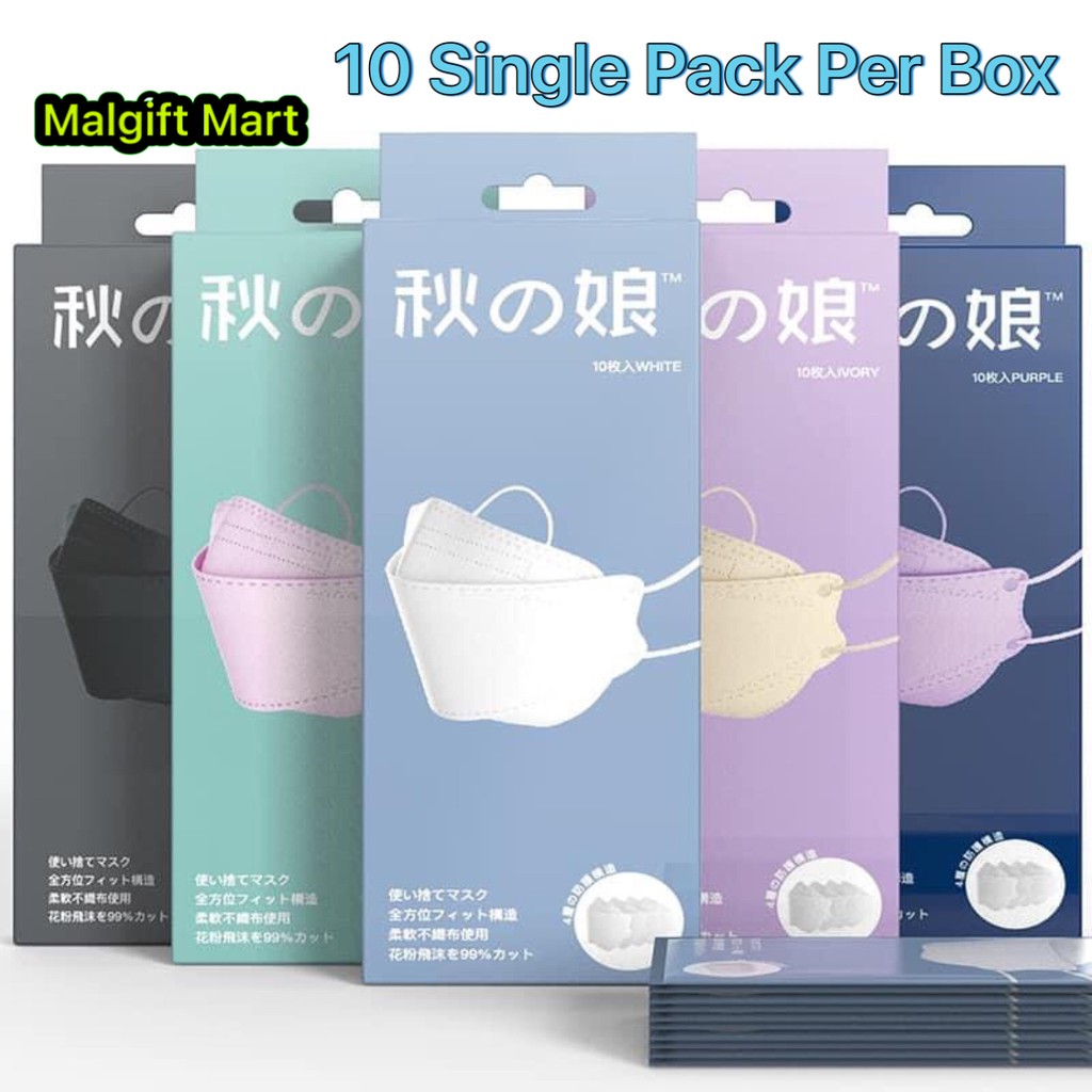 KF94 BOX PACKING 3D MASK JAPAN VERSION 秋の娘 10 Single Pack Per Box ...