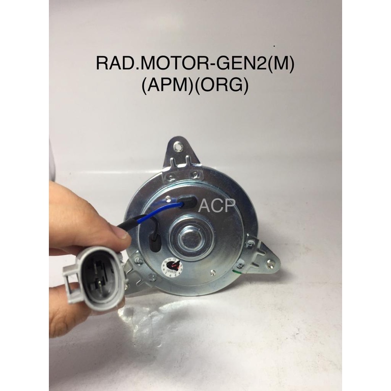 Radiator Motor Proton Gen 2 (Manual)(APM) | Shopee Malaysia