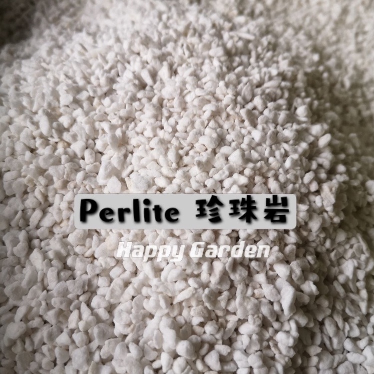 Sekam Padi Mentah/Sekam Bakar/Tanah Sawit/Cocopeat/Burnt Paddy Husk ...