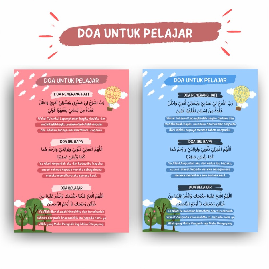 Sticker Doa Untuk Pelajar Doa Harian Pelajar | Shopee Malaysia