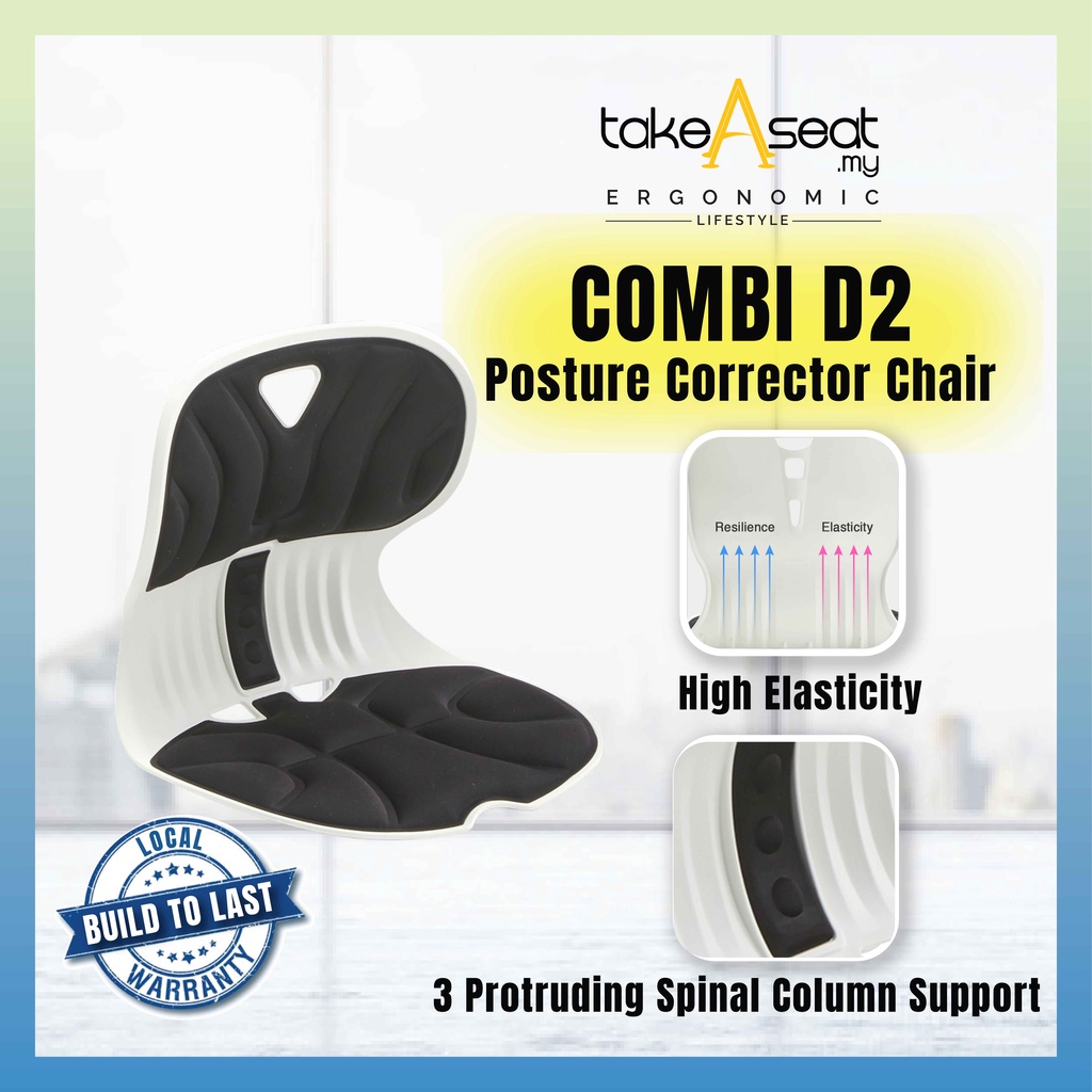 ergoActive ★ Made in Korea ★ Combi Chair D2 (WIDE) ★ Helps Correct ...