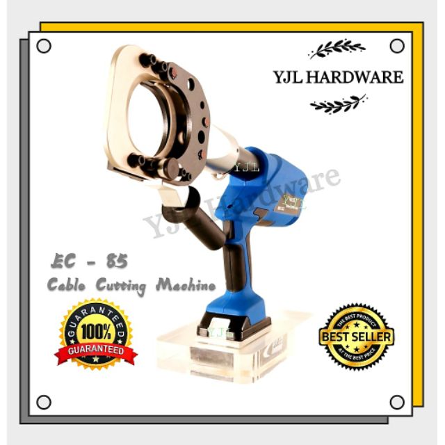 YJL -Professional Portable Battery Powered Electric Hydraulic Cable ...