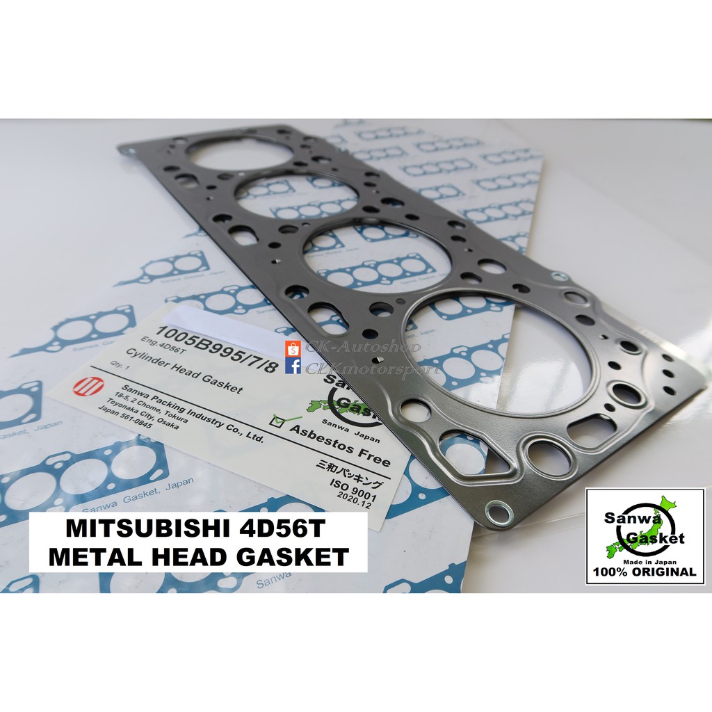 SANWA Japan Metal Head Gasket 1.2mm thick MITSUBISHI OEM P/N 1005B995 ...