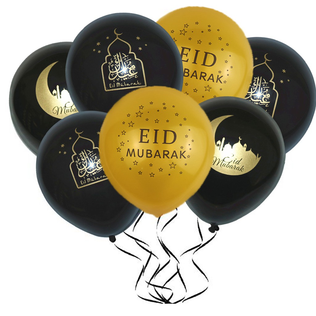 Eid Mubarak Balloons Set Hari Raya Islamic Muslimah Festival Decoration ...