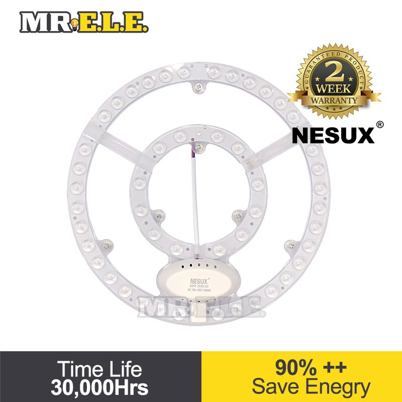 Nesux 24W/36W/48W COB LED Magnet Module Circular Replacement Ceiling ...