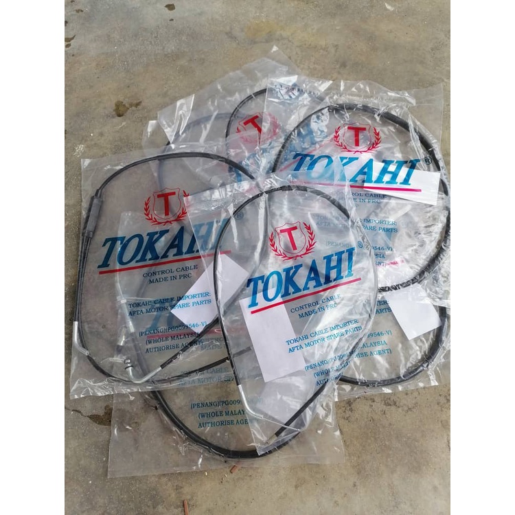 KAWASAKI ZX150 TOKAHI CLUTCH/ METER/ TACHO RPM / THROTTLE CABLE ...