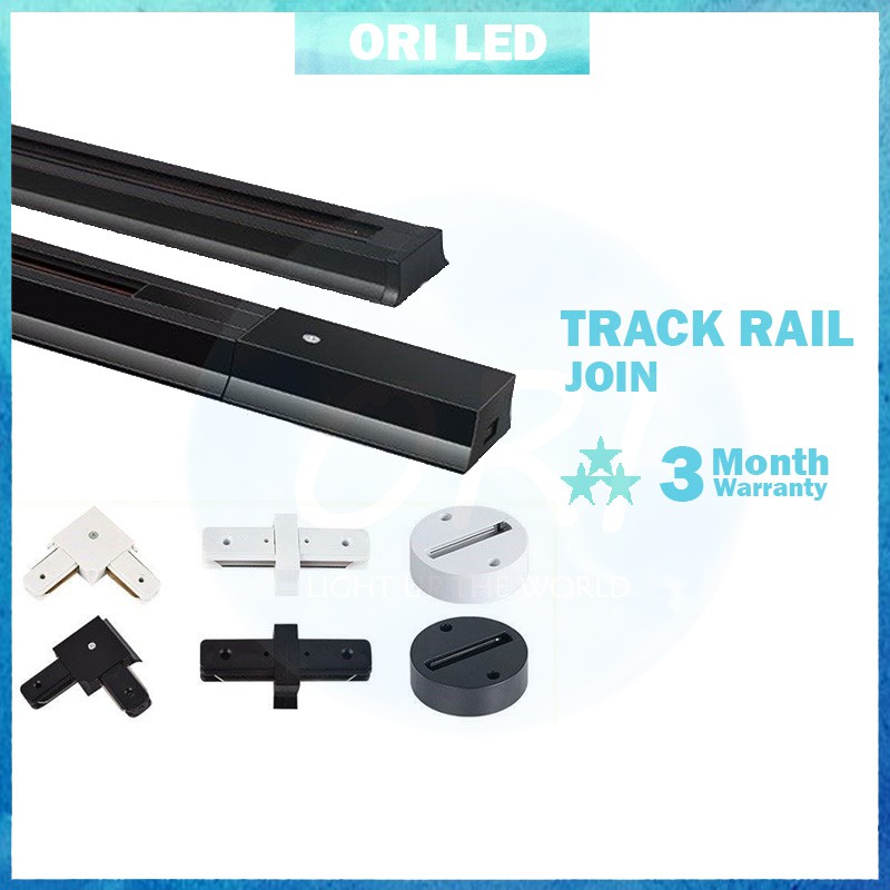 Track light track accessory connector joint L & i 1meter track rail ...