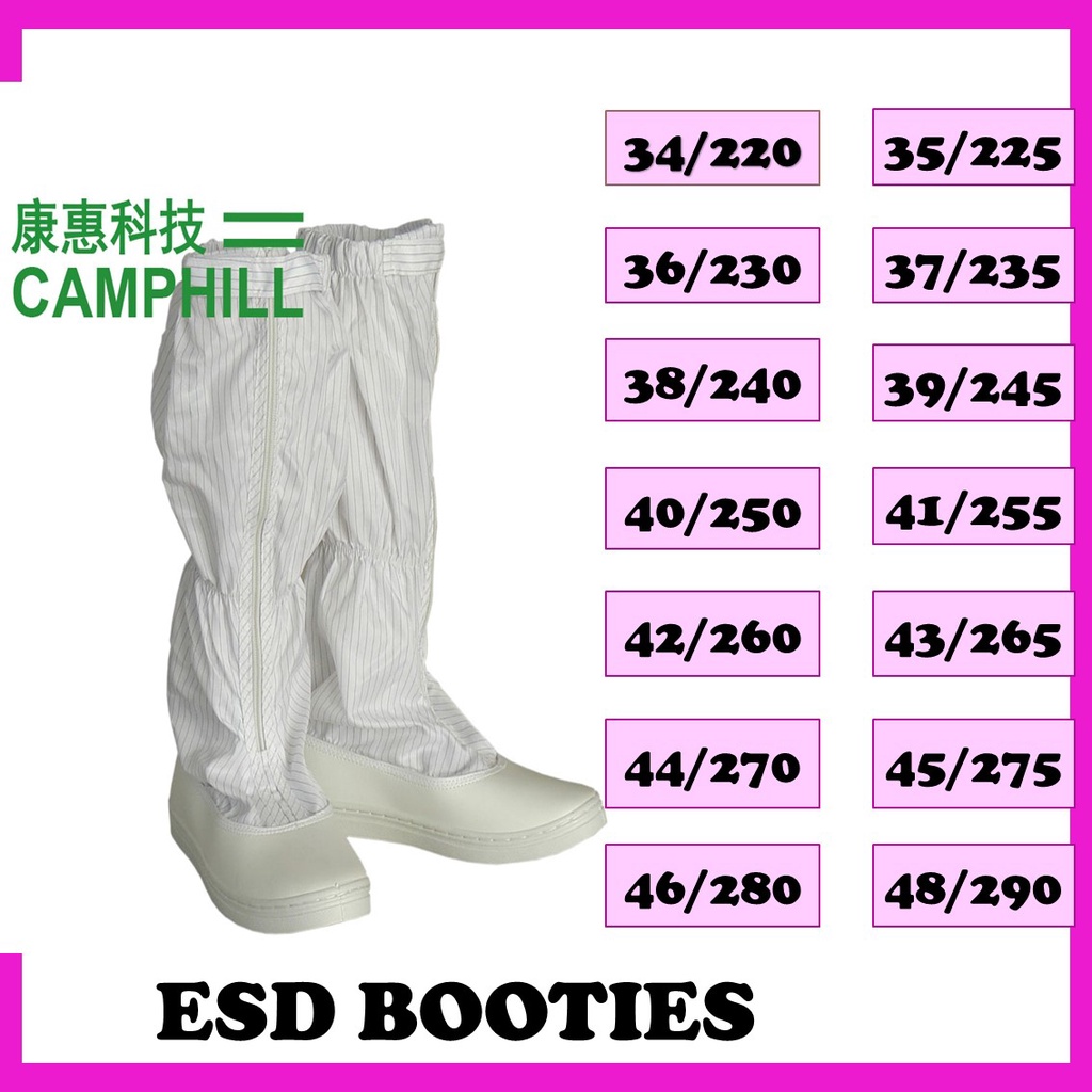 [Ready Stock] ESD Booties STRIPE Cleanroom Antistatic Industrial ...