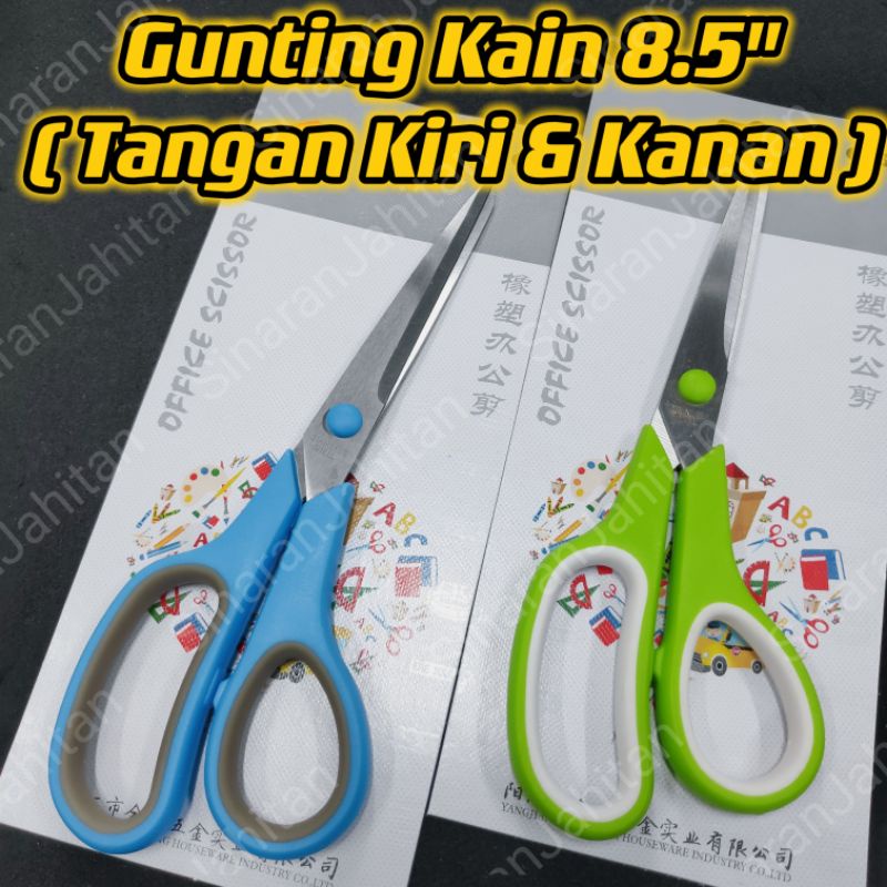 Gunting Kain 8.5" Stainless Steel (Sesuai Untuk Tangan Kiri & Kanan) 8. ...