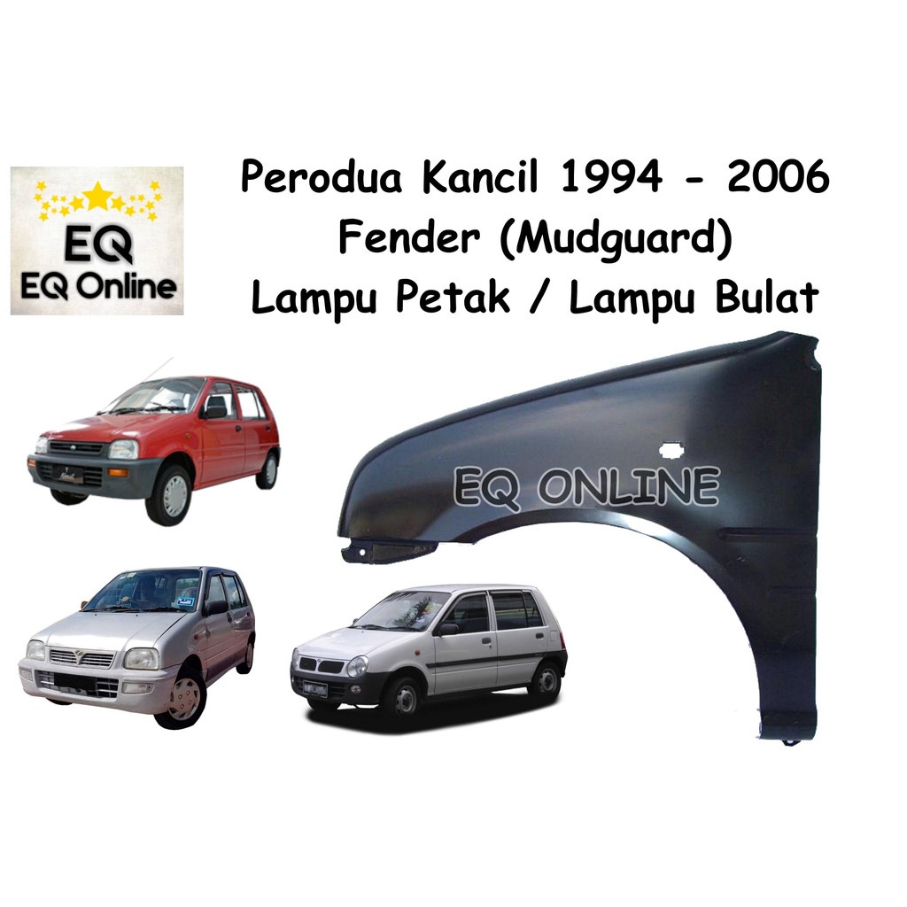Perodua Kancil 1994- 2006 Fender , Mudguard (BESI , IRON) *Lampu Petak ...
