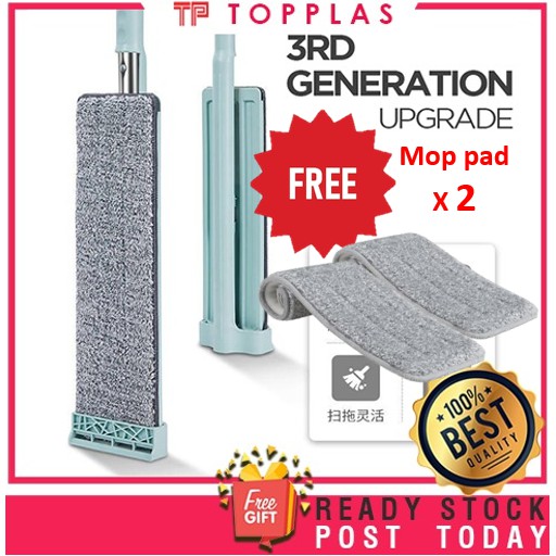 Mop Lantai Hands Free Wash Self Wring 360 Spin Rotate Mop Lazy Push ...