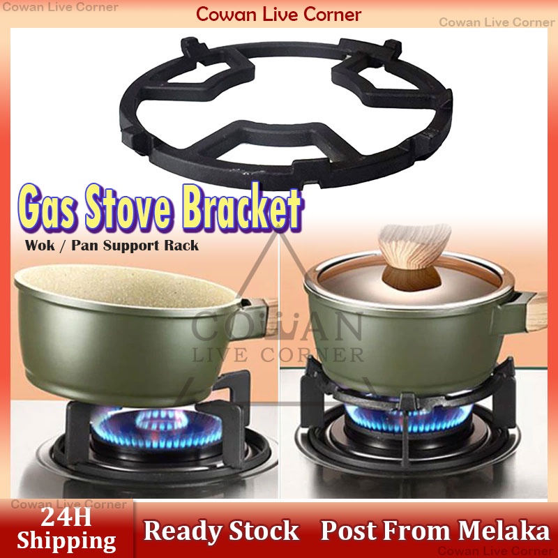 Cast Iron Wok Pan pot Support Rack Stand Burner Universal Cast Iron Wok ...
