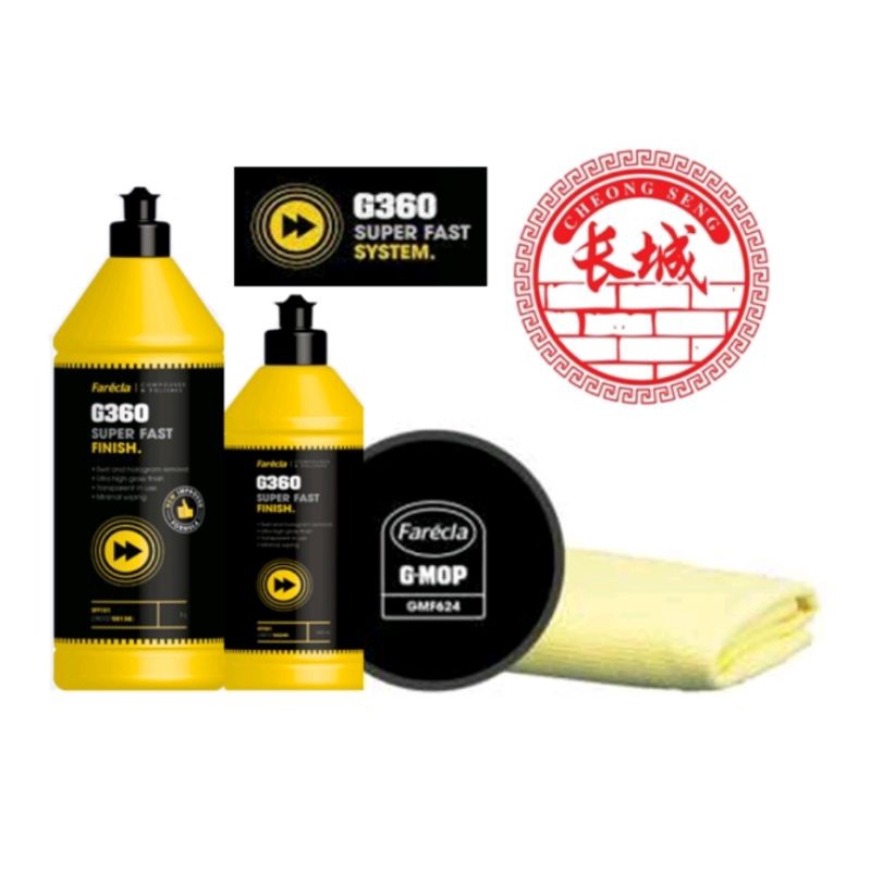 FARECLA G360 SUPER FAST FINISH (Step 3)/ 6'' Gmop GMF624, GMF601 ...