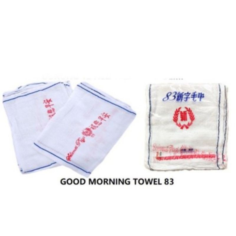 (1PCS) 83# GOOD MORNING HAND TOWEL 26CM X 55CM/ TUALA GOOD MORNING ...