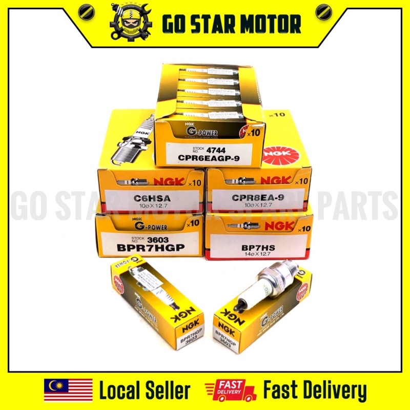 NGK SPARK PLUG B8ES Y125 LC135 SRL RXZ Y15 Y100 Y110 SS2 EGO NOUVO EX5 ...